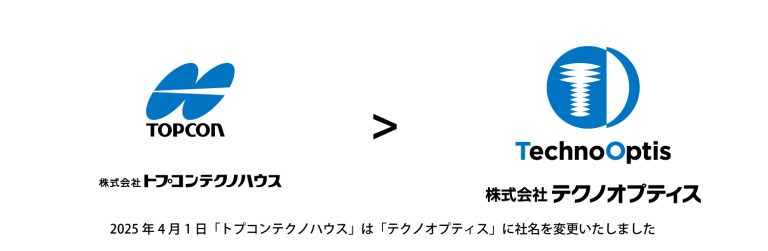 テクノオプティス